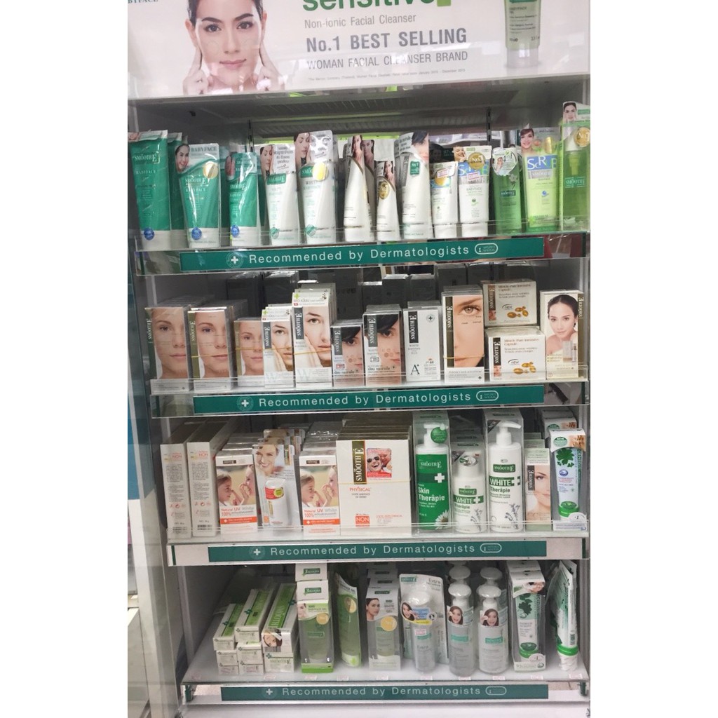 รหัส 2หลอด ผลิต 02/2019 โฉมใหม่ Smooth E sunscreen Physical White ...