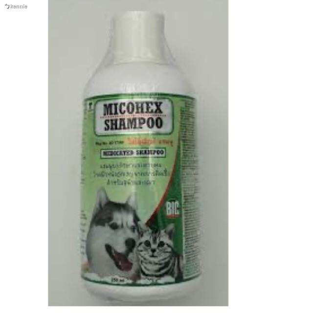 สปอตสินค้าMicohex Shampoo 250 ml. หมดอายุ 0523 แชมพูยารักษาและควบคุม ...