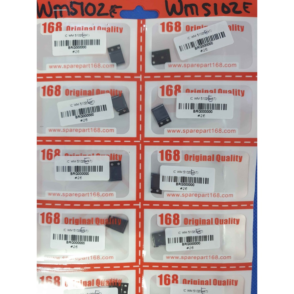Wm5102e Ic เม้าส์เล่นเกมส์ - 168part.th - ThaiPick