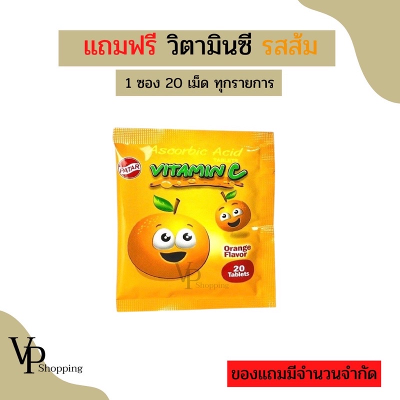 OLISA Q10โอลิซ่า คิวเท็น ของแท้ 100 พร้อมจัดส่ง สารสกัดจมูกข้าว ผสมวิตามิน ลดไขมัน ช่วยให้นอน ...