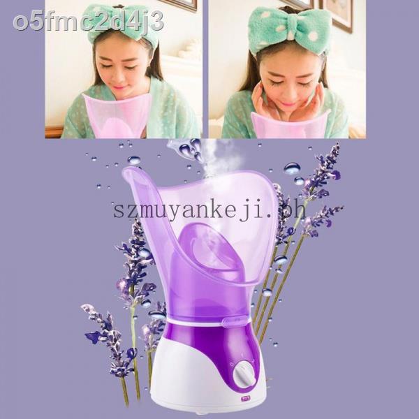♛Hot Facial Steamer Skin Facial Spa Sauna Machine Facial Spa Face ...
