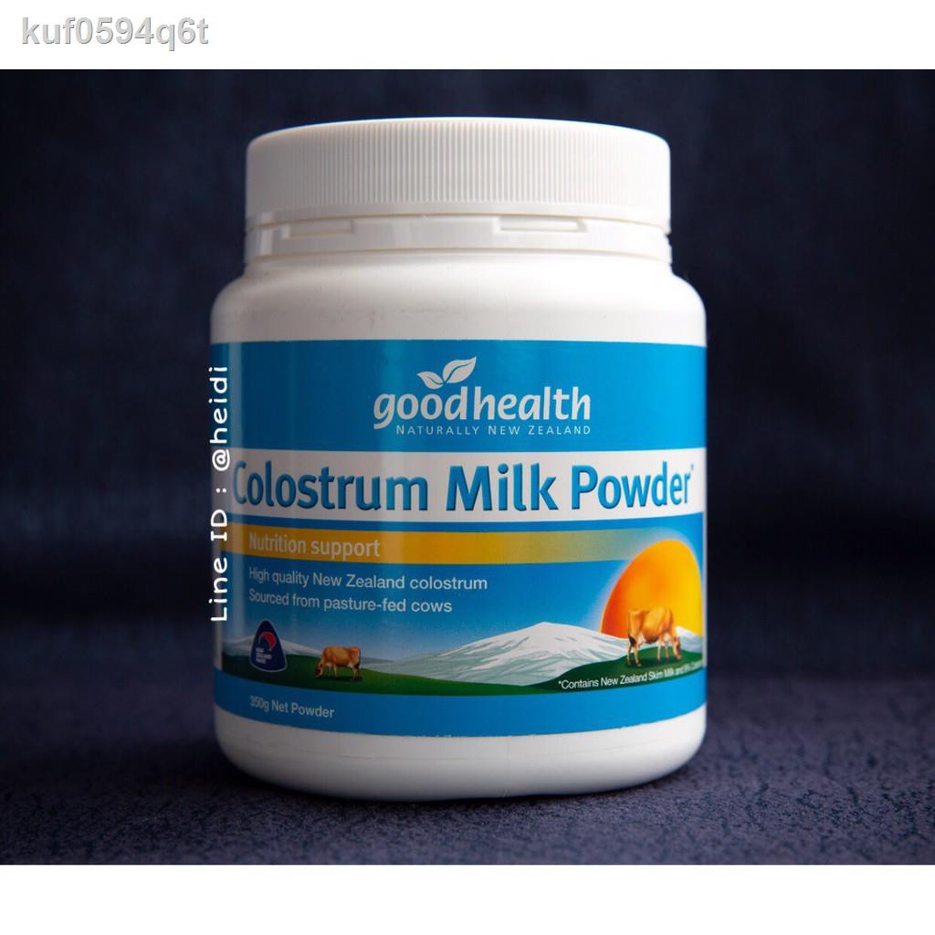 Time limited promotionGoodhealth Colostrum Milk Powder 350g กู๊ดเฮลธ์ โ ...