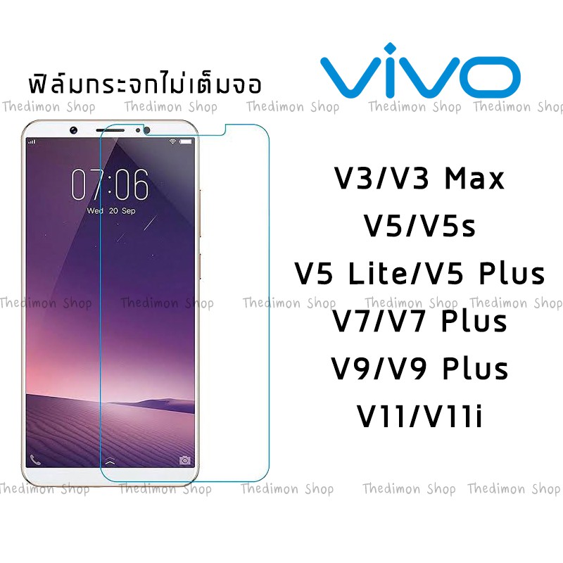 สายชาร์จ ViVO 2A แท้ สายชาร์จเร็ว รองรับ VIVO V9 V7+ V7 V5s V5Lite V5Plus V5 V3Max V3 Y85 Y81 ...