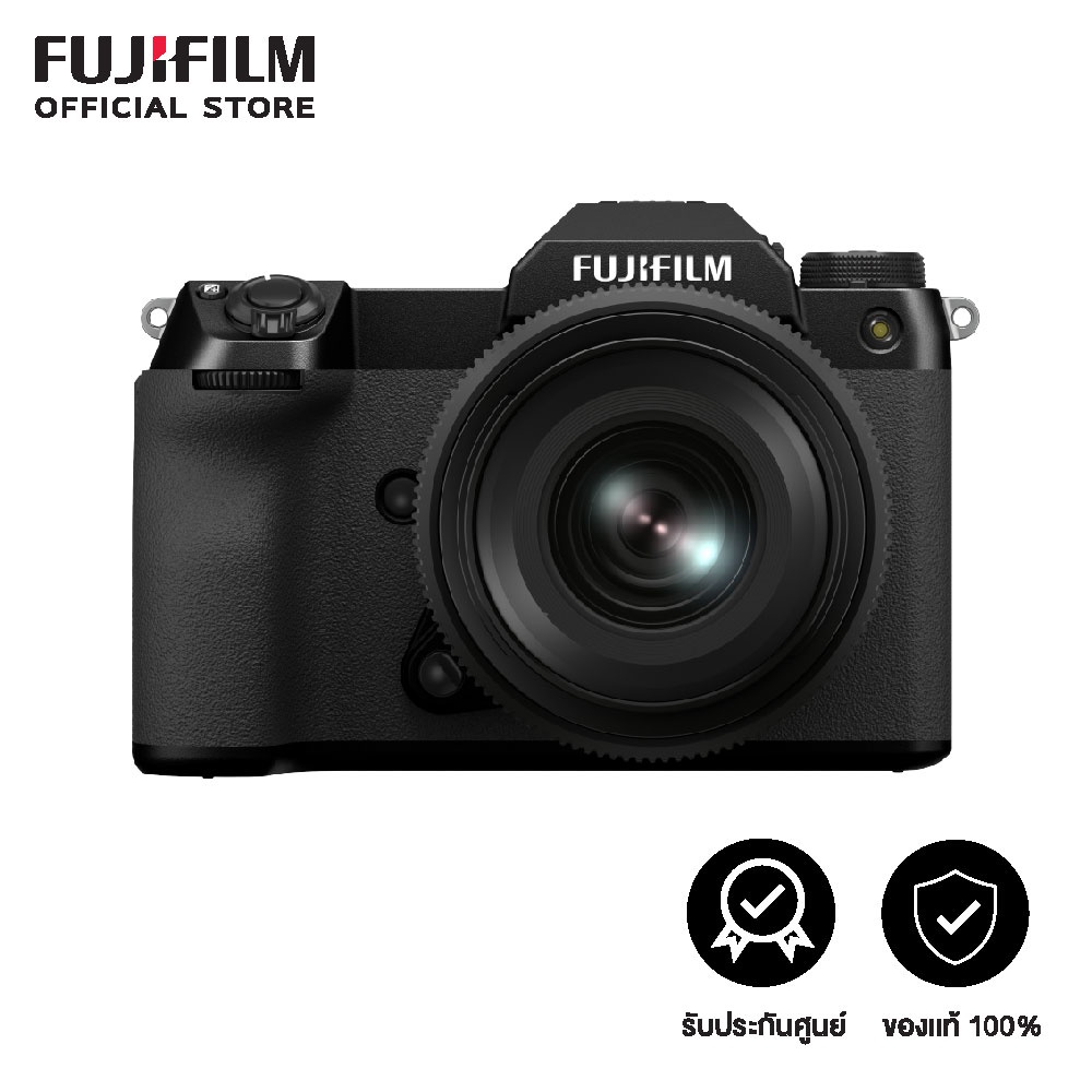 สั่งซื้อสินค้าออนไลน์จาก Fujifilm Official Store | Shopee Thailand