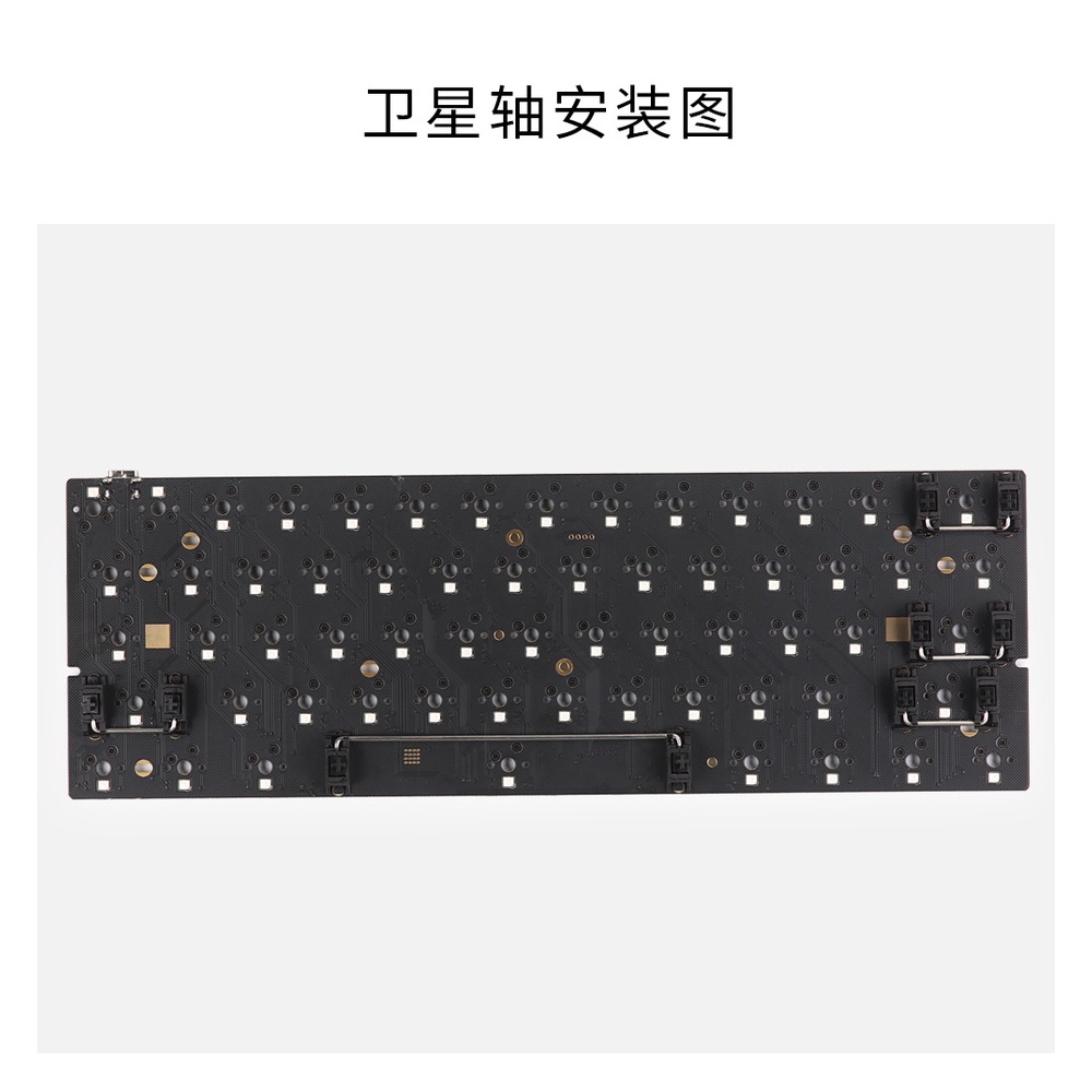 mechanical keyboard Customized accessories Dz60 rgb pcb hot-swappable ...