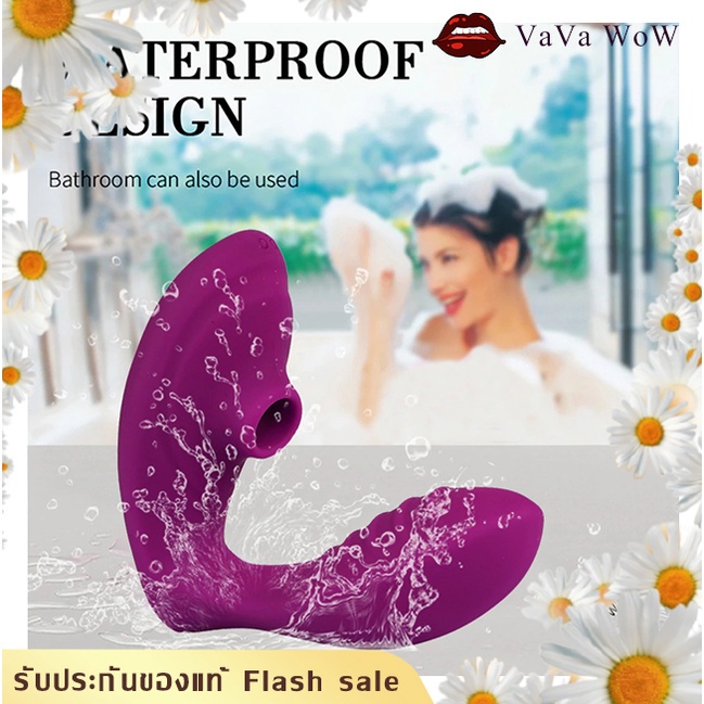 Sex Toysผู้ชาย เครื่องสั่น อัตโนมัติถ้วยเครื่องบินผู้ชายผลิตภัณฑ์ไฟฟ้า