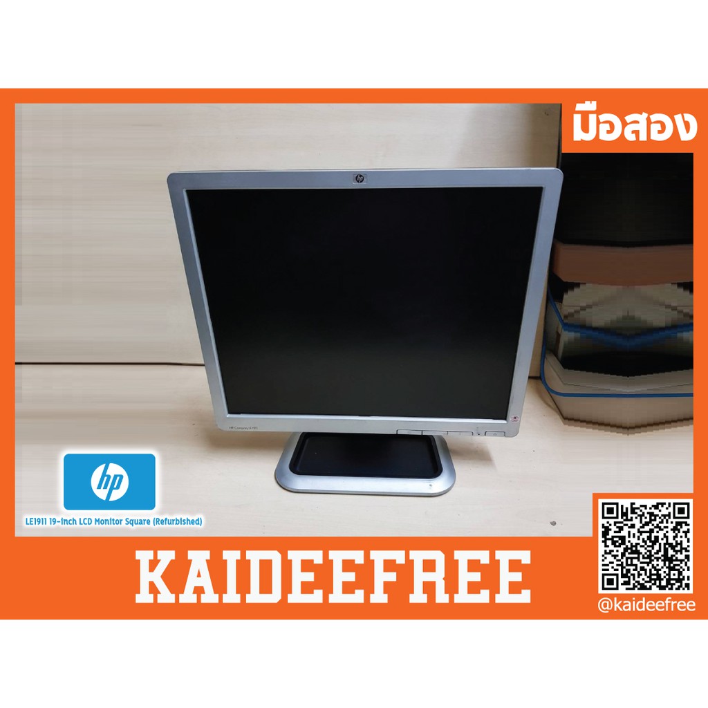 จอ 19 นิ้ว HP LE1911 19-inch LCD Monitor Square (Refurbished) มือสอง ...