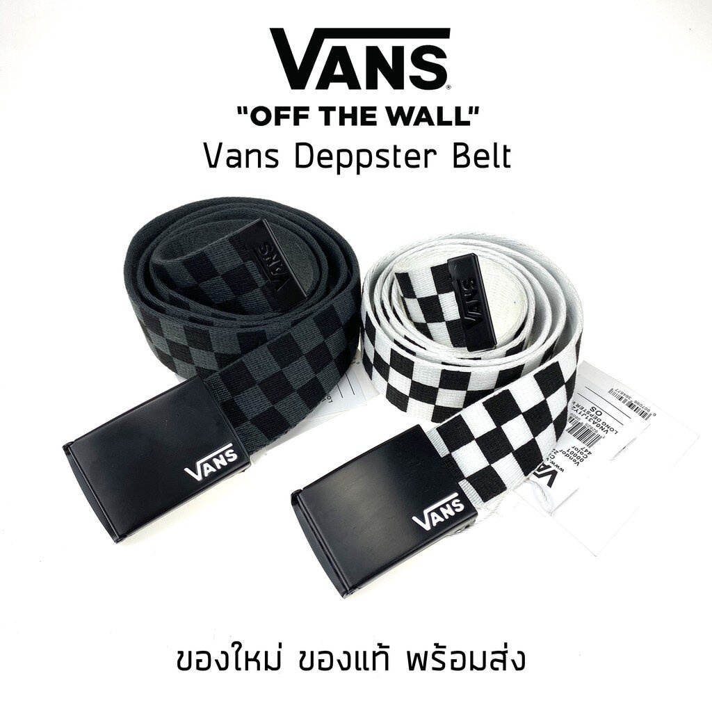 เข็มขัดผ้า Vans แบบหัวหนีบ Vans Deppster II Web Belt ของใหม่ ของแท้ ...