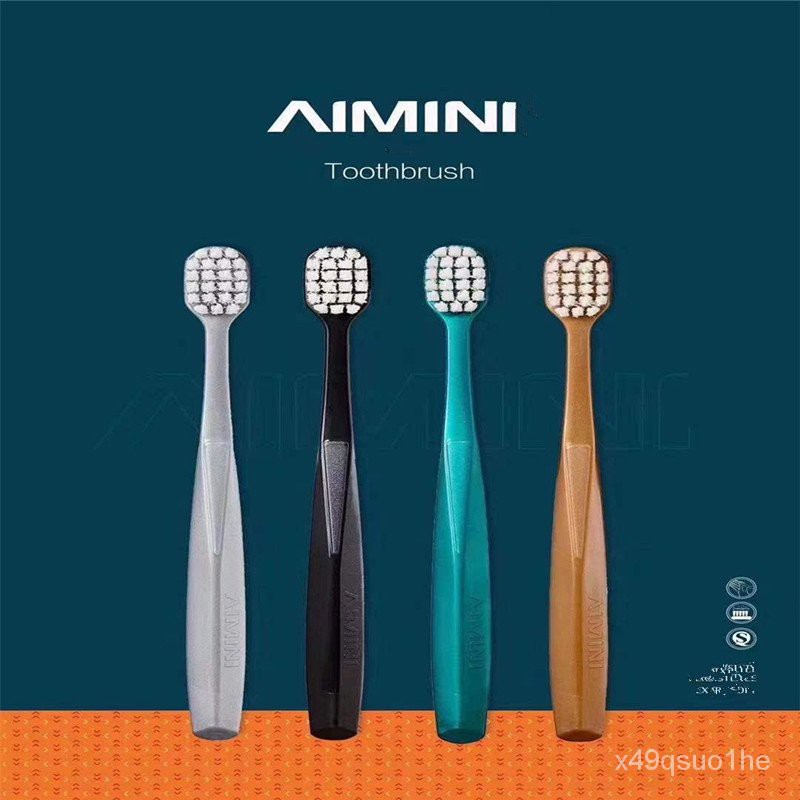 aiminiแปรงสีฟันขนนุ่มสำหรับผู้ใหญ่ - x49qsuo1he - ThaiPick