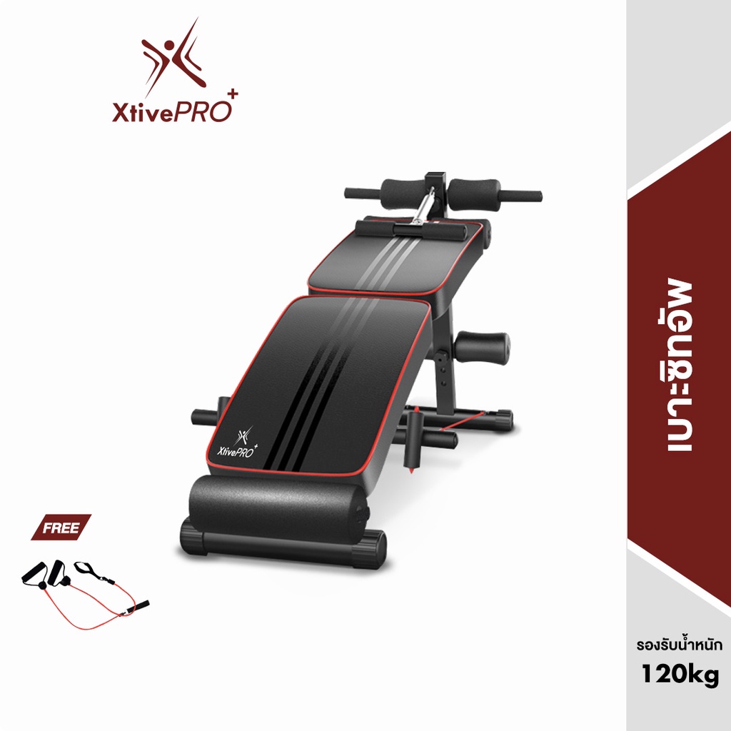XtivePRO เครื่องออกกำลังกายหน้าท้อง เบาะซิทอัพ Sit-Up Bench - xtivepro - ThaiPick