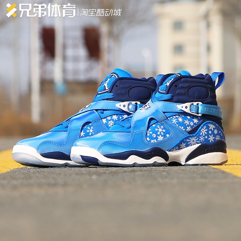 รองเท้าผู้หญิง Air Jordan 8 AJ8 Frozen GS Graffiti 305368-400 - sizhisf ...