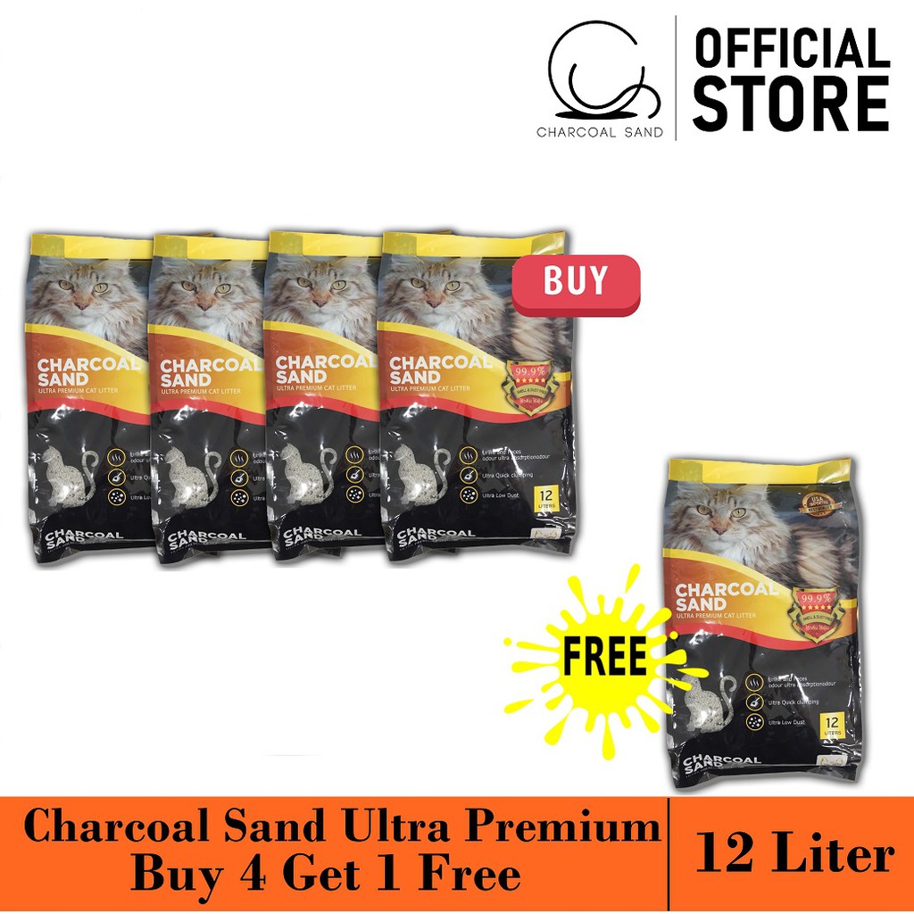 Charcoal Sand ชารโคล แซนด์ ทรายแมว Ultra Premium ขนาด 12 ลิตร ซื้อ 4 แถม 1 - charcoalsand ...