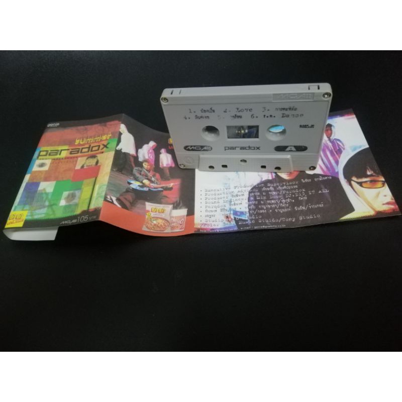 Paradox พาราด็อกซ์ อัลบั้มSummer - kim_aom - ThaiPick