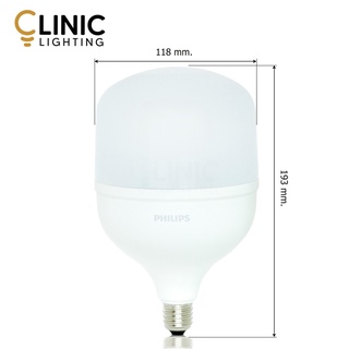 หลอดไฟ PHILIPS LED 40W True Force Core E27 Cool Daylight | Shopee Thailand