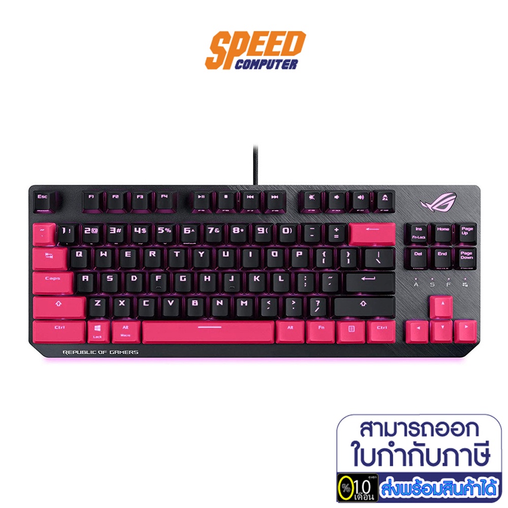 (คีย์บอร์ด) Keyboard ASUS ROG STRIX SCOPE TKL EP EDITION (ASUS-KB-STRIX ...