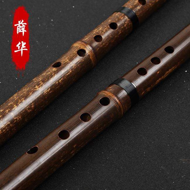 Fei Home New Dongxiao Xiao เครื่องเล่น Xiao Is Hand Vxiao แฮนด์เมดของ ...