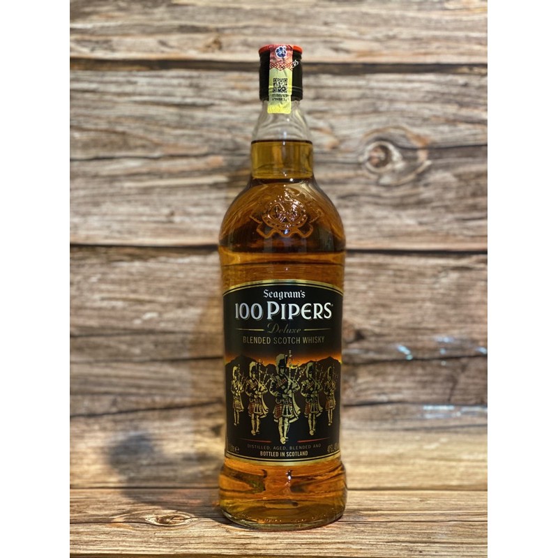 Pipers ถูกที่สุด พร้อมโปรโมชั่น ธ.ค. 2023|BigGoเช็คราคาง่ายๆ