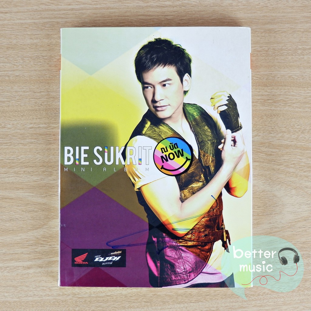 CD & DVD Bie Sukrit Mini Album ณ บัด Now พร้อม PhotoBook และ Sticker ...