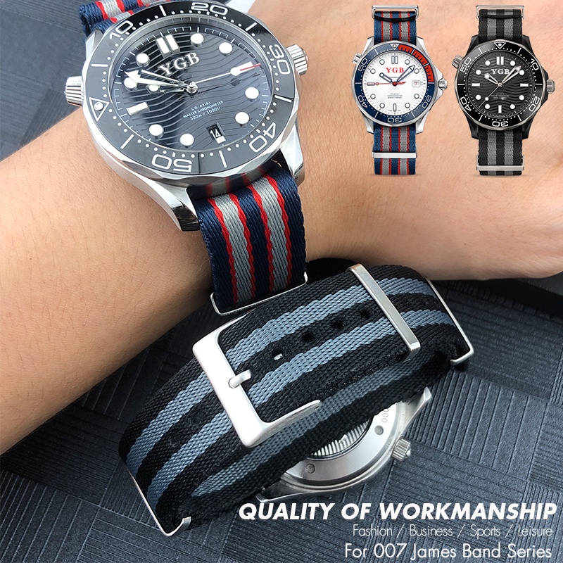 20mm 21mm High Quality Nylon Nato WatchBand Special For Omega watch ...