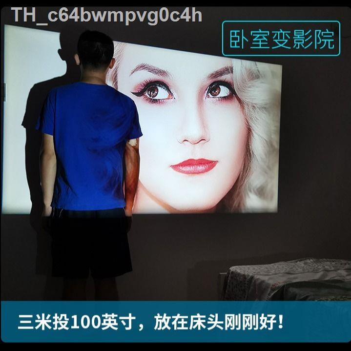 ขายร้อนราคาถูกRui Shida Guangmi โทรศัพท์มือถือโปรเจคเตอร์ผนังฉายที่บ้าน ...