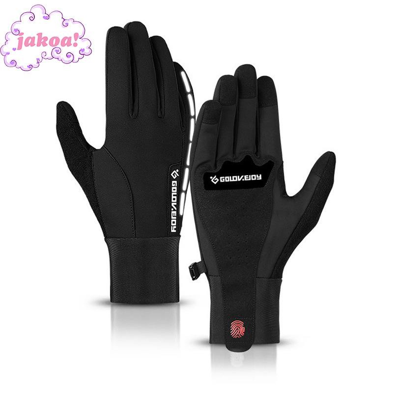JAKO--Gloves 1 Pair Outdoor Cycling Hiking Winter Touch Screen ...
