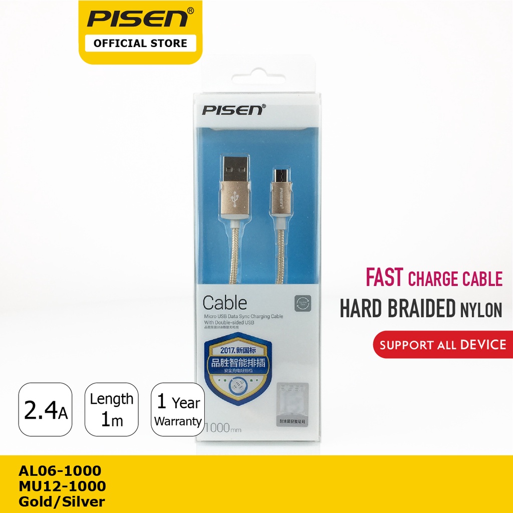 PISEN ไพเซน สายชาร์จเร็ว iPhone iPad และ micro USB สายถักไนล่อนเส้นใหญ่แข็งแรงทนทาน รุ่น AL06 ...