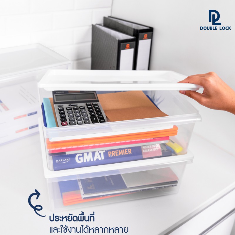 Double Lock กล่องพลาสติก กล่องเก็บของ มีฝาปิด ชุด 3 ชิ้น รุ่น 5122-5123 ...