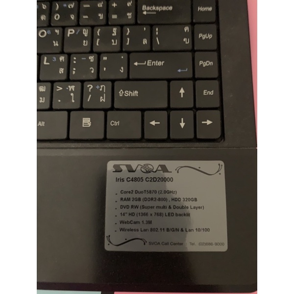 Notebook SVOA (สภาพซาก) - toommatoom - ThaiPick