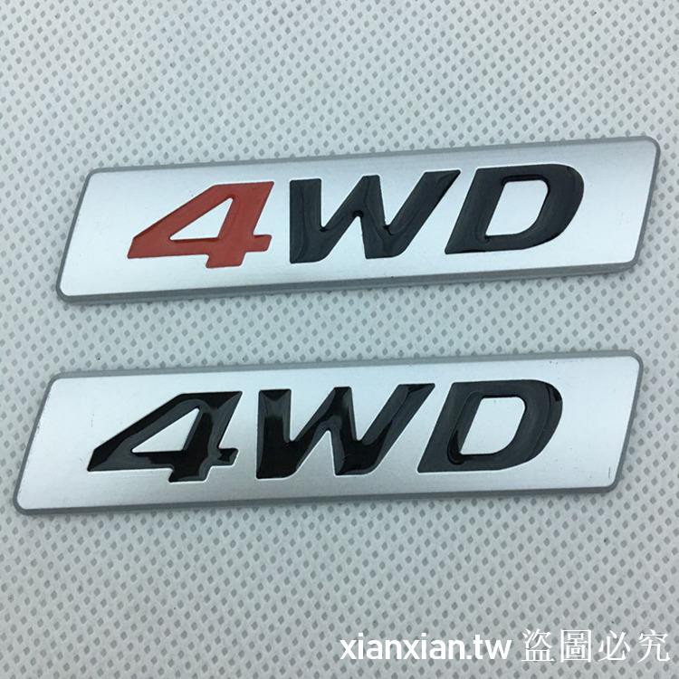 4 Wd 4 Wd สติ๊กเกอร์โลหะสําหรับติดตกแต่งรถยนต์ - xianxian1.th - ThaiPick
