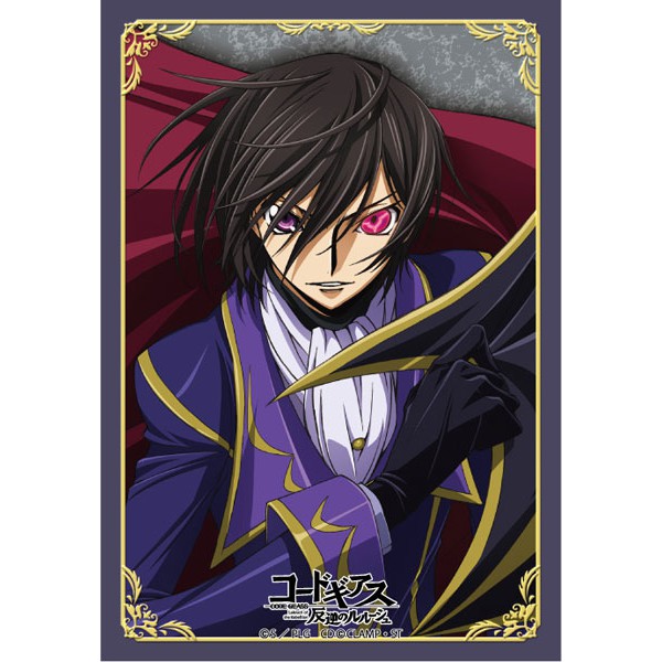 Broccoli Character Sleeve Mini Code Geass: Lelouch of the Rebellion ...