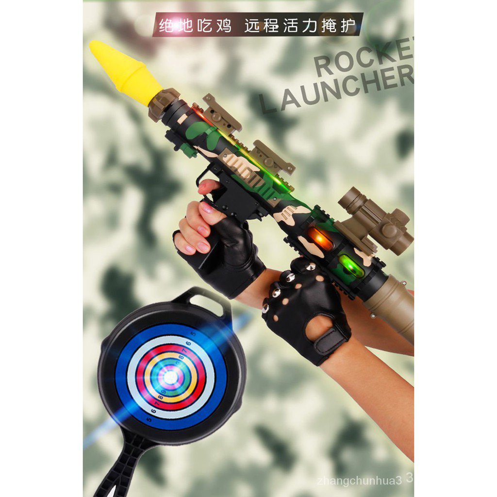 toy gun Soft bullet gun Boy toy Children's Bazooka Toy Rocket Laucher ...