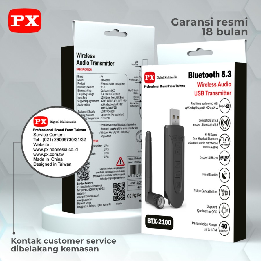 เครื่องส่งสัญญาณเสียงบลูทูธ 5.3 Apx HD AUX PX BTX-2100 ...