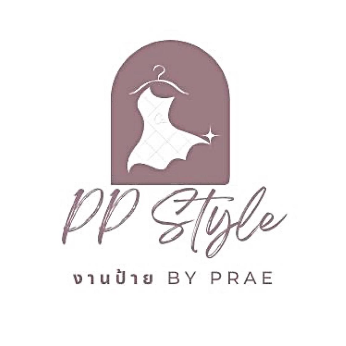 PP style งานป้าย by Prae, ร้านค้าออนไลน์ | Shopee Thailand