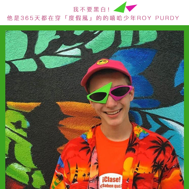 แว่นกันแดดRoy purdyวรรคเดียวกันแว่นตาhip-hop ยุโรปและสหรัฐอเมริกาสี ...