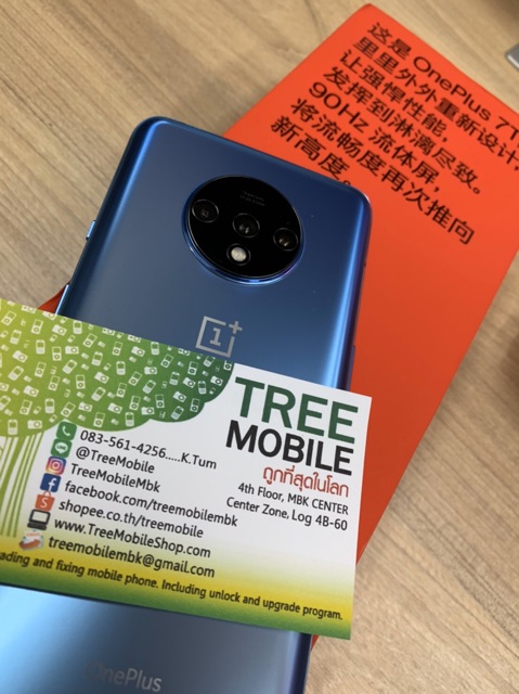 Oneplus 7T (Global Rom) 256GB Ram8 128GB Ram8 ร้าน TreeMobile Tree Mobile - treemobile - ThaiPick