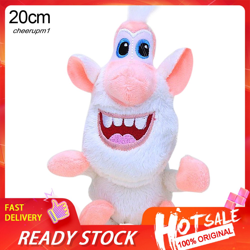 CHE_Cute Cartoon Russian Booba Buba Soft Doll Stuffed Plush Toy for ...