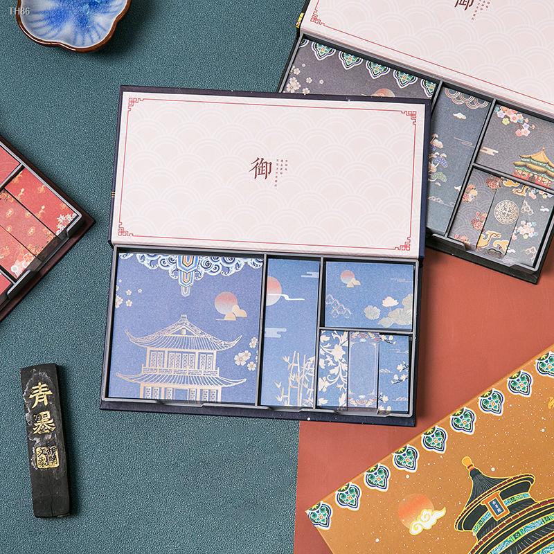 #relax Chinese style note box creative creative note boxed note box can ...