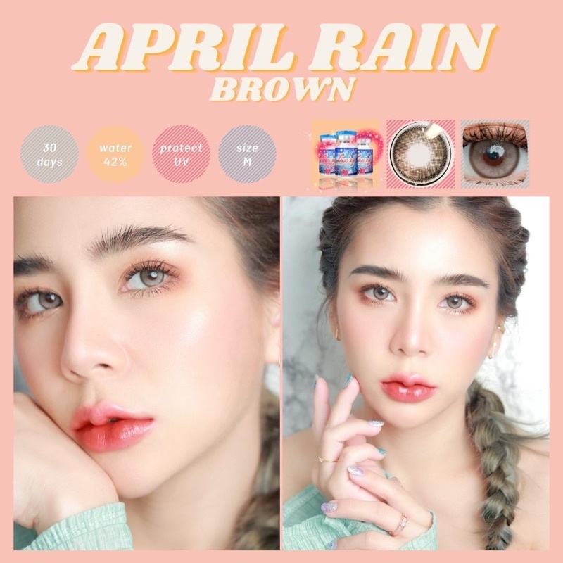 พร้อมส่ง ลายใหม่ april rain ครบสี - cute_contactlens - ThaiPick