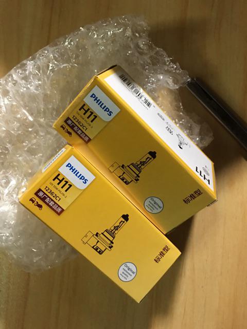 หลอดไฟ PHILIPS H11 12V/55W | Shopee Thailand