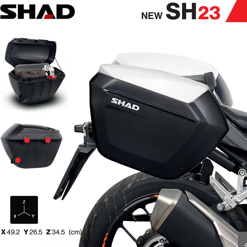 ชุดกล่อง พร้อมแร็คข้าง SHAD SH23 | Shopee Thailand
