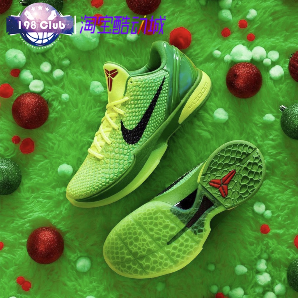 Nike Zoom Kobe VI ZK6โคบีไบรอันท์ คริสต์มาส Qingfeng Touch of Zen ชาย ...