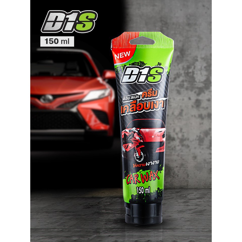 D1 spec Car Wax ดีวันสเปค ครีมเคลือบเงารถ ขนาด 150ml เคลือบแก้ว เคลือบเงา เคลือบรถ เคลือบสี แว๊ก ...