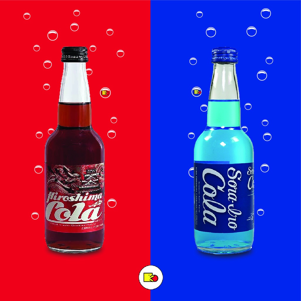 Hiroshima Cola Sora-Iro Cola by Saito-Inryo ฮิโรชิม่า โคล่า โซระ-อิโระ ...