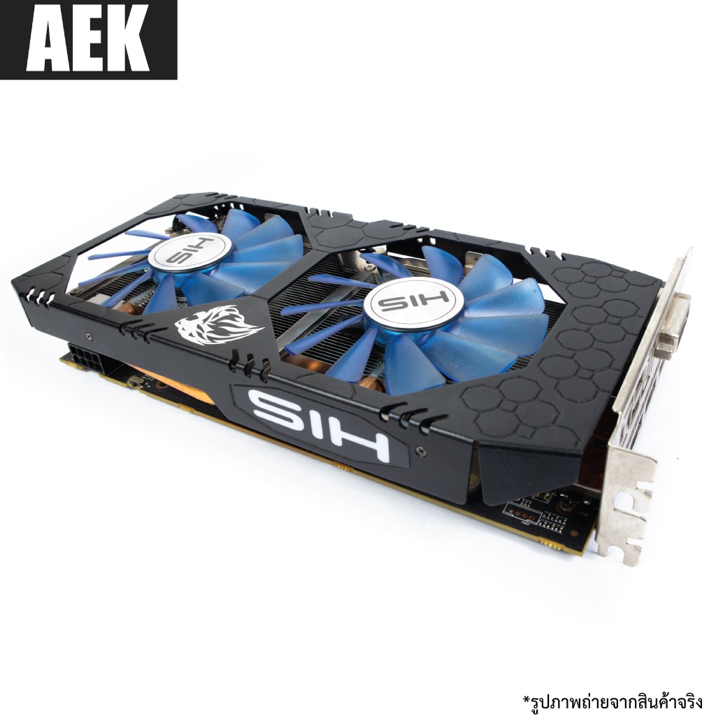 HIS RX 570 IceQ X² OC 4G GDDR5 การ์ดจอ กราฟฟิคการ์ด vga video ...