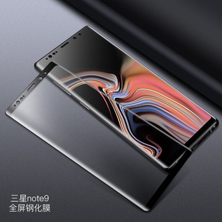 not9 ราคาพิเศษ | ซื้อออนไลน์ที่ Shopee ส่งฟรี*ทั่วไทย!