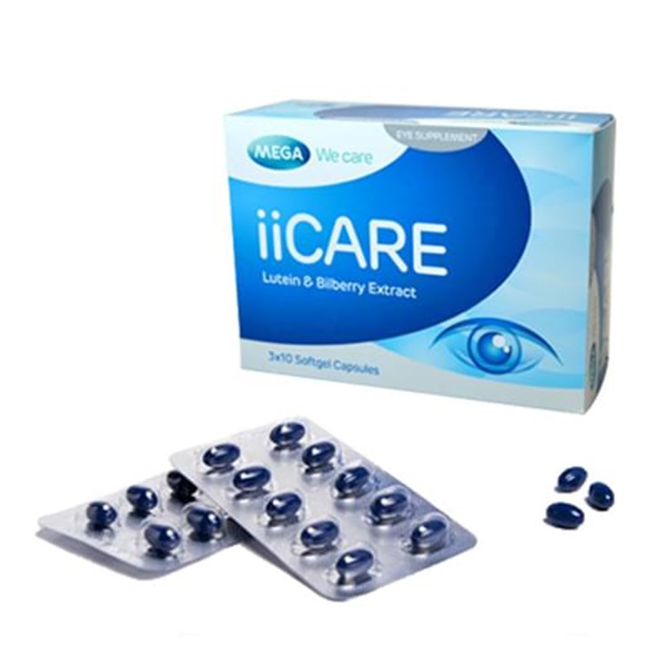 II Care บำรุงสายตา ถูกที่สุด พร้อมโปรโมชั่น มี.ค. 2026 | BigGoเช็คราคาง่ายๆ