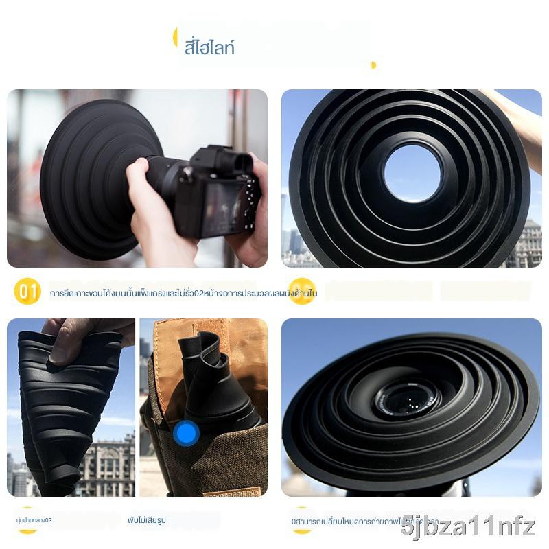 อุปกรณ์เสริมกล้อง☍ฝาครอบเลนส์ PPX สำหรับ Nikon Fujitsu Sony Tamron Canon SLR กล้อง 5D4 5D3 XT3 ...
