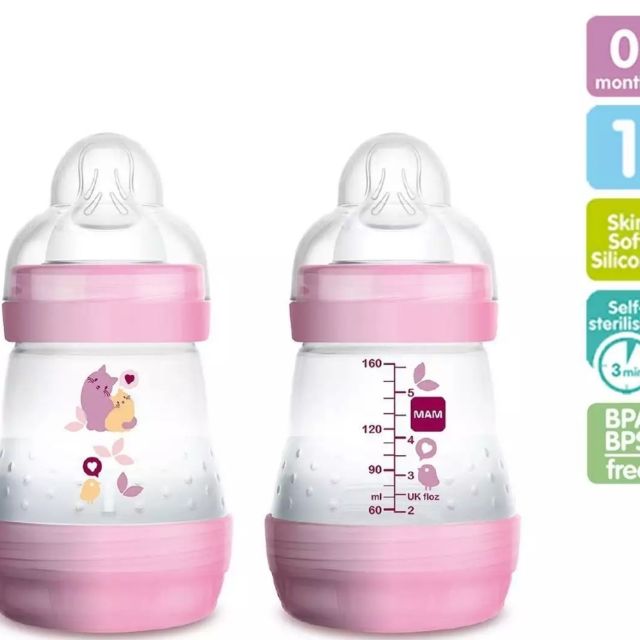MAM ขวดนม ป้องกันโคลิค 5.5 Oz.(160ml)× 2 ขวด - nesza29 - ThaiPick