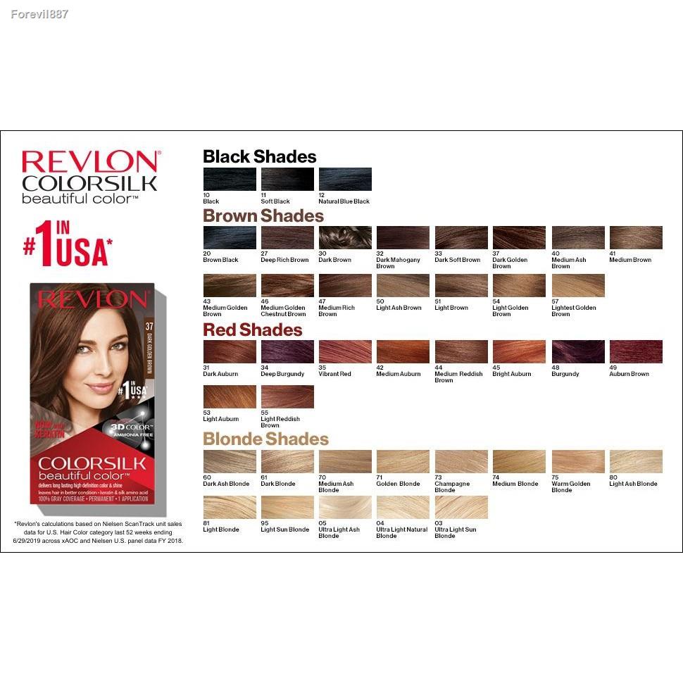 พร้อมสต็อก Revlon Colorsilk Beautyfulcolor เรฟลอน ครีมเปลี่ยนสีผม ยา ...