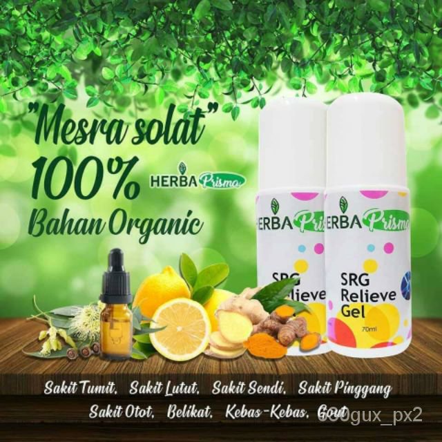 26mo Gel Ubat SAKIT LUTUT SAKIT SENDI SAKIT TUMIT KEBAS KAKI TANGAN ...